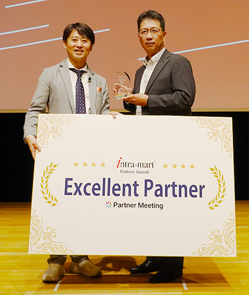 NTTデータ イントラマートから「Excellent Partner Award」を4年連続で受賞｜株式会社日立ソリューションズ