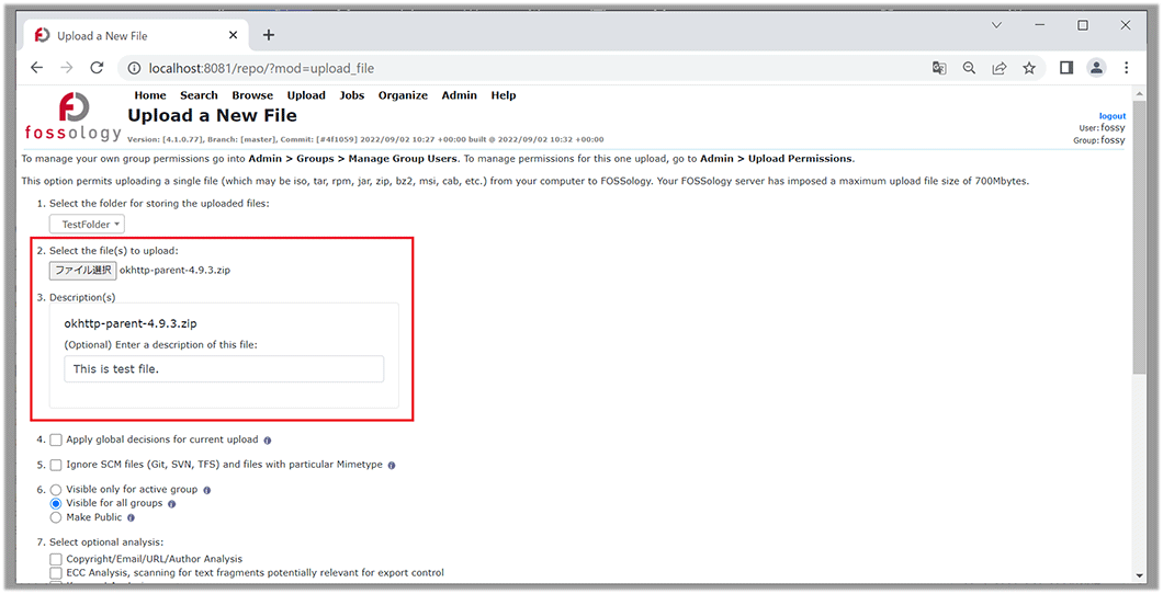 FOSSologyの使い方（スキャン手順） | ソフトウェア部品管理ソリューション | 日立ソリューションズ